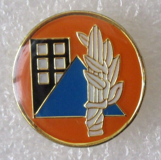 Israel IDF Military Army HFC Home Front Command Pin | eBay