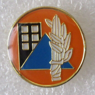 Israel IDF Military Army HFC Home Front Command Pin | eBay