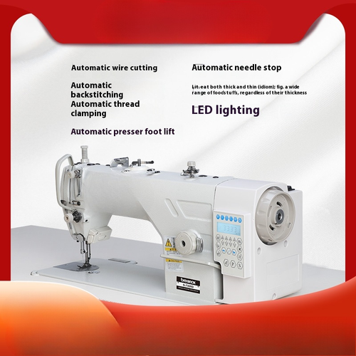 Industrial Computerized High-Speed Automatic Flatbed Sewing Machines ...