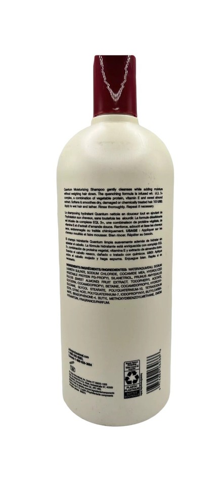 Zotos Quantum Moisturizing Shampoo For Dry Damaged Hair 33.8 fl oz New ...