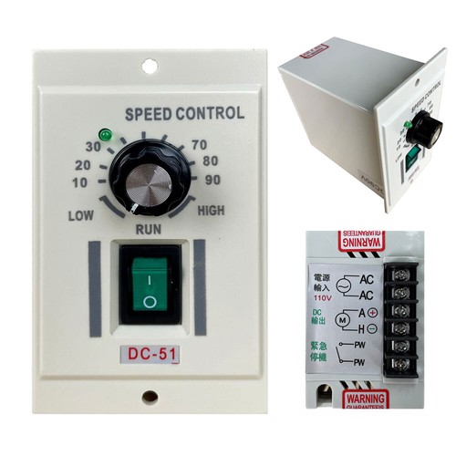 DC Motor Speed Controller AC 110V Input DC 0-90V Output Variable Electric Speed | eBay