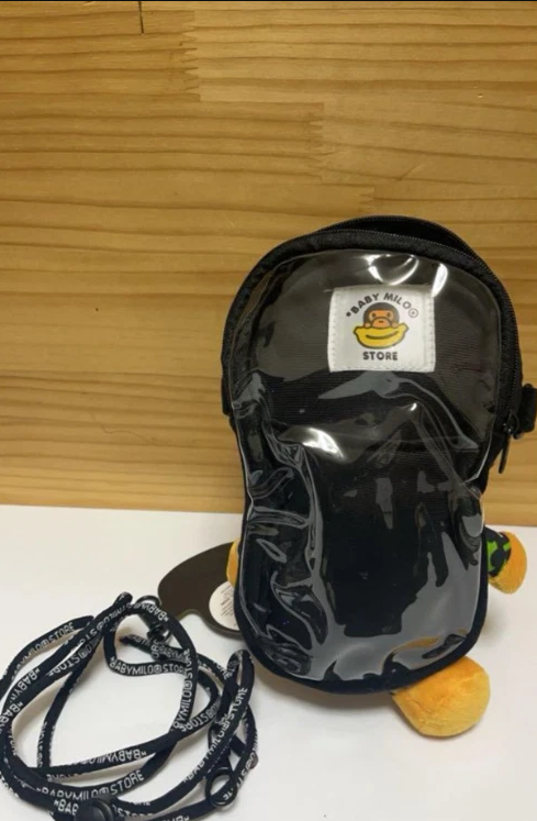 Baby Milo BAPE Camo Shoulder Bag Mobile Pouch - A Bathing Ape Crossbody ...