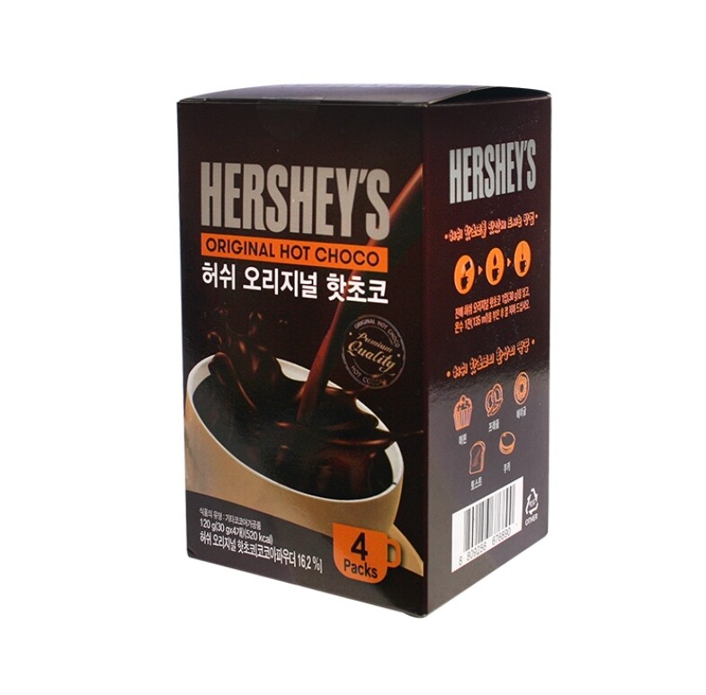 HERSHEY'S ORIGINAL HOT CHOCO 120g(30g x 4p) Cocoa Powder Sweet Hot Tea ...