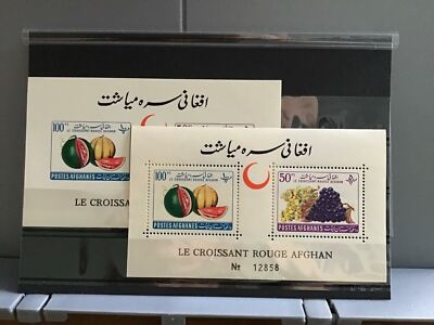 Afghanistan 1962 Red Crescent Day mint never hinged stamps sheets ...