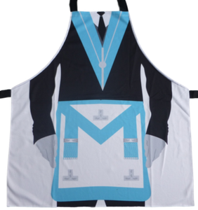 Masonic BBQ / Kitchen Apron Worshipful / Past Master – LR613 | eBay