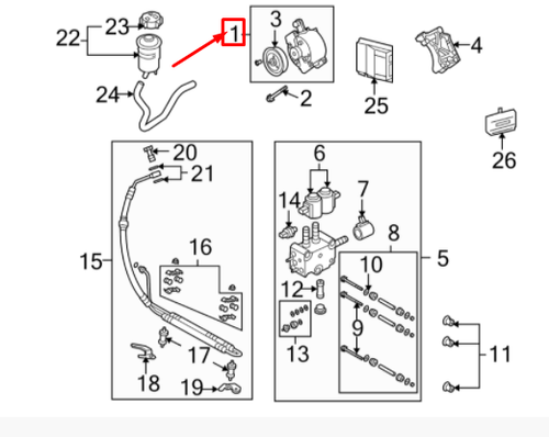 LAND ROVER RANGE ROVER SPORT L320 Anti Roll Bar ACE Pump RVB000017 NEW ...