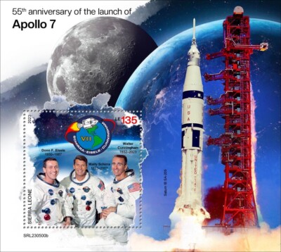Space Apollo 7 Saturn IB SA-205 Apollo 7 Crew MNH Stamps 2023 Sierra ...