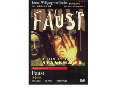 Movie DVD - Faust, Lesson Faust (Region Code : All) | eBay