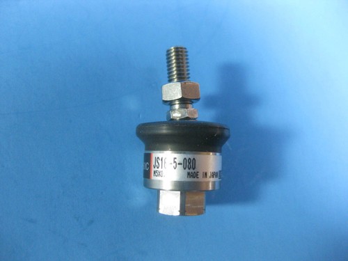 SMC Floating Joint -- JS16-5-080 -- New | eBay