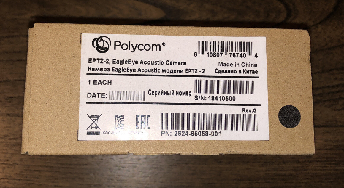 POLYCOM 2624-65058-001EPTZ-2, EAGLE EYE ACOUSTIC CAMERA | eBay