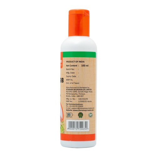 2 x Sitaram Ayurveda Psora Oil 100ml helps in skin infection Itchy ...