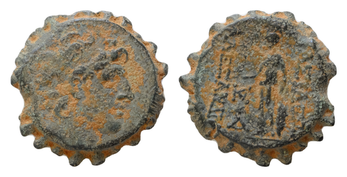 Alexander I Balas. 152-145 BC. Serrate Æ 20mm 8g. Antioch on the ...