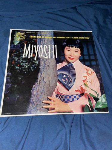 RARE MIYOSHI "SELF TITLED S/T" LP FROM 1958 1ST PRESS | eBay
