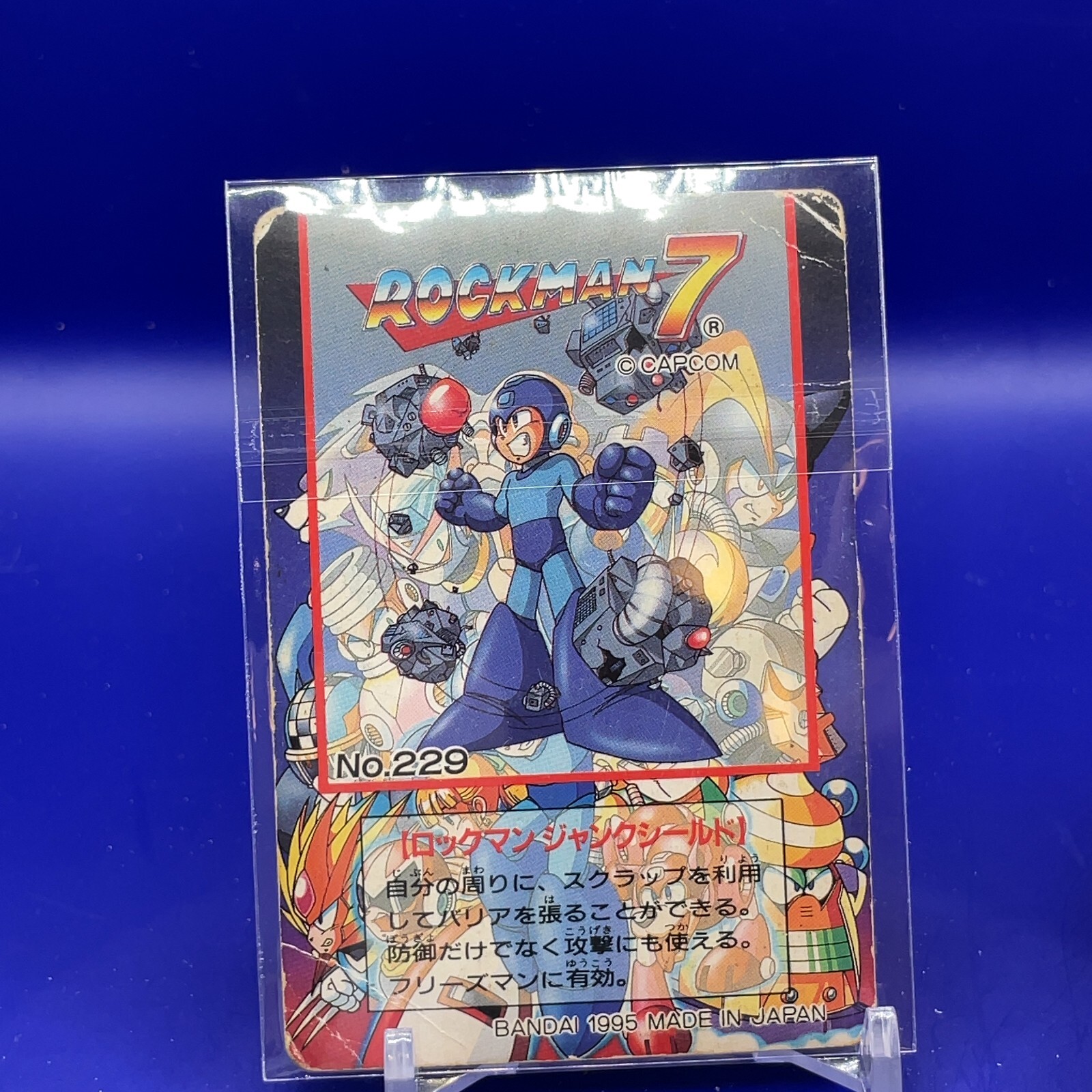 Freeze Man - Mega Man 7 Rock Man CG Capcom 1995 Japan #002 | eBay