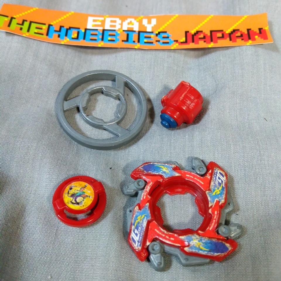 Dragoon MS Fire Blood, HMS Customize Case - Beyblade G-Revolution A-126 ...