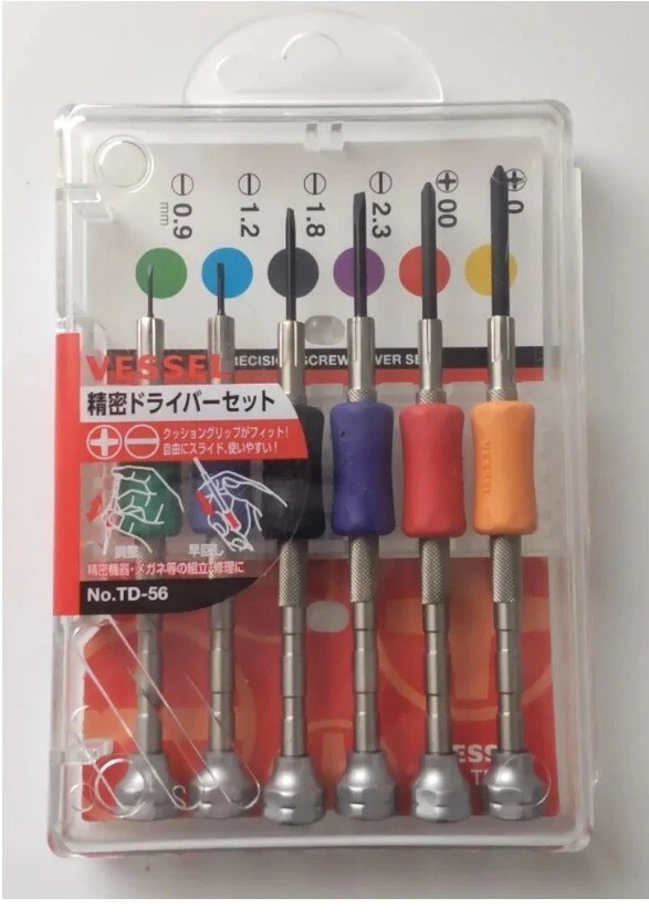 Precision Screwdriver Set 6pcs