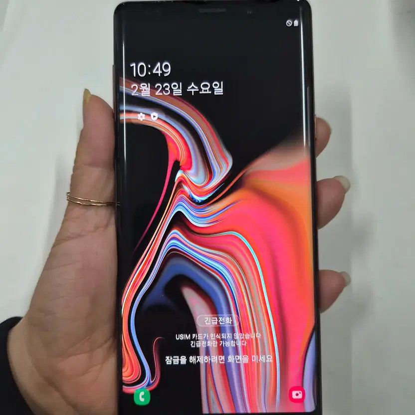 Samsung Galaxy Note 9 Metallic Copper - Unlocked, 128GB, No Blemishes ...