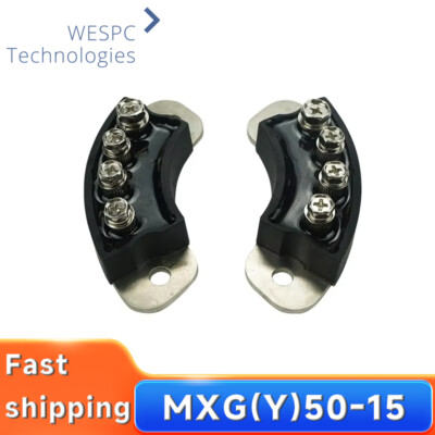 Bridge Rectifier Module MXG(Y)50-15 Half Wave Rectifier Bridge Diode ...
