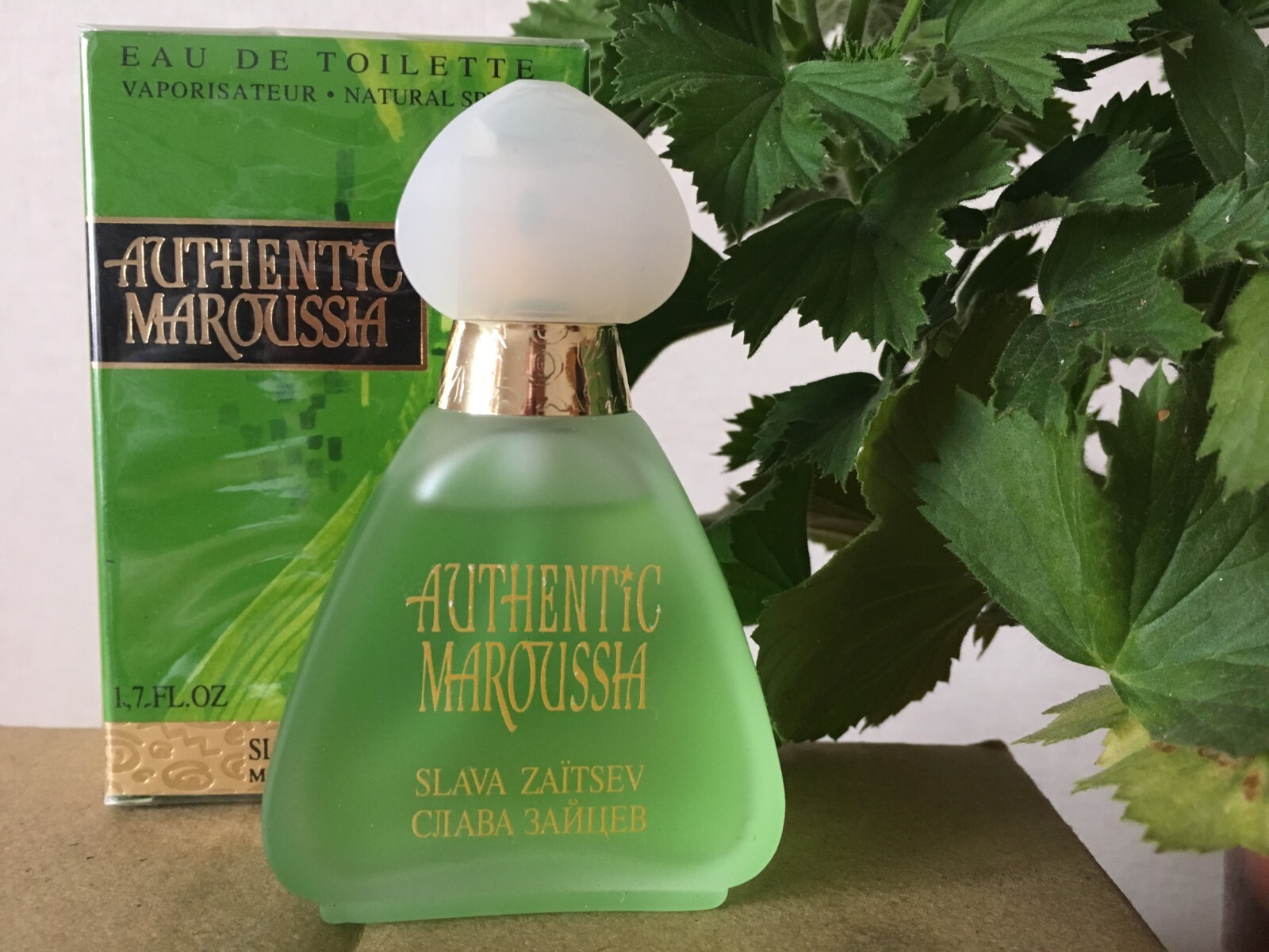 AUTHENTIC MAROUSSIA BY SLAVA ZAITSEV EDT 1,7oz Spray, France, VINTAGE ...