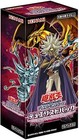 Yu-Gi-Oh OCG Duel Monsters Duelist Pack Duelist of Darkness BOX F/S w ...