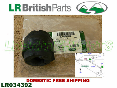 GENUINE LAND ROVER REAR STABILIZER BAR BUSHING RANGE ROVER EVOQUE LR2 ...