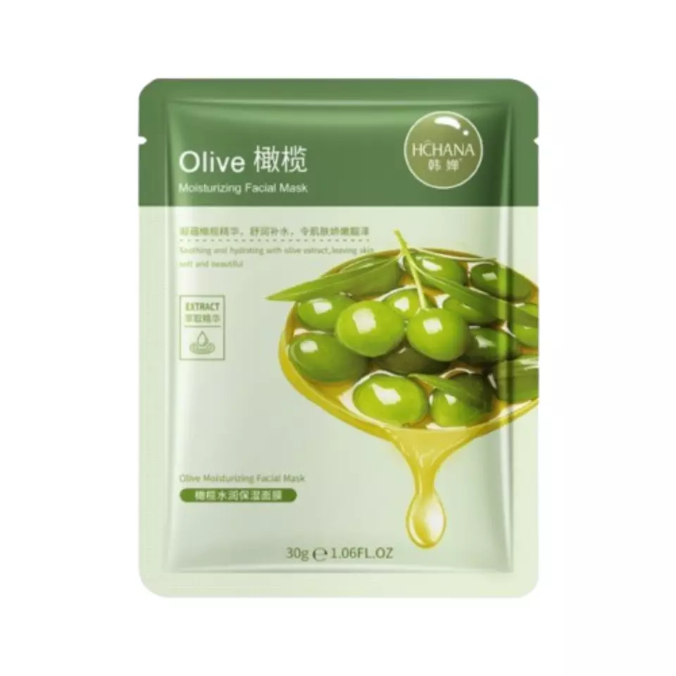 Natural Moisturising Hydrating Face Mask Sheet Facial Mask Skincare ...