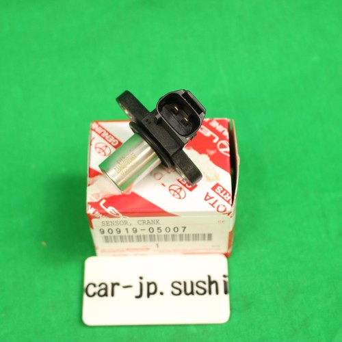 Toyota Genuine Lexus SUPRA 1JZ 2JZ 2ZZ 3S Camshaft Position Sensor ...