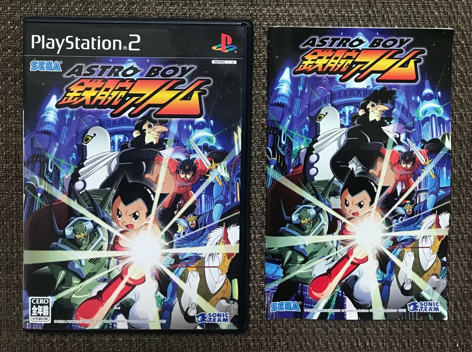 Astro Boy PlayStation 2 PAL - Prix - Photo - Présentation