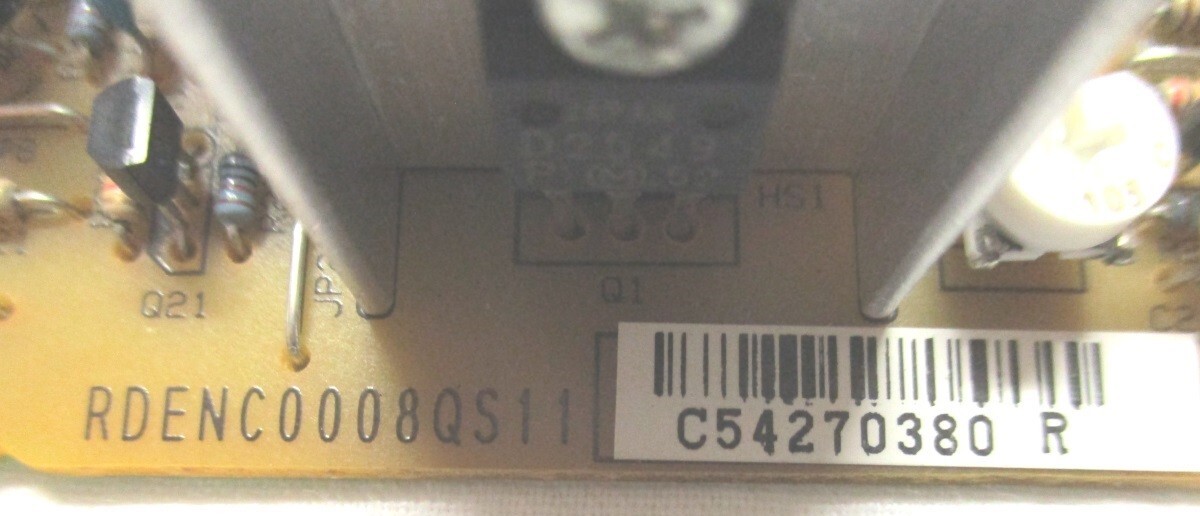Sharp AR-5316 - Alimentation HVPS RDENC0008QS11 3EA5-1 3EA51310A, 230V ...