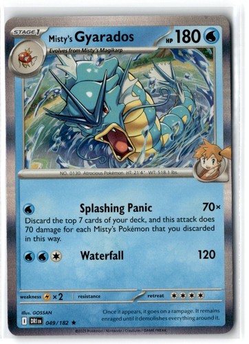 2025 Scarlet & Violet Series - Destined Rivals Misty's Gyarados #49 ...