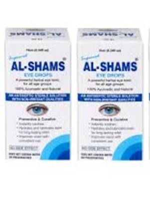 2 x AL SHAMS Eye Drops Herbal Ayurveda Improves Eyesight General Eye ...