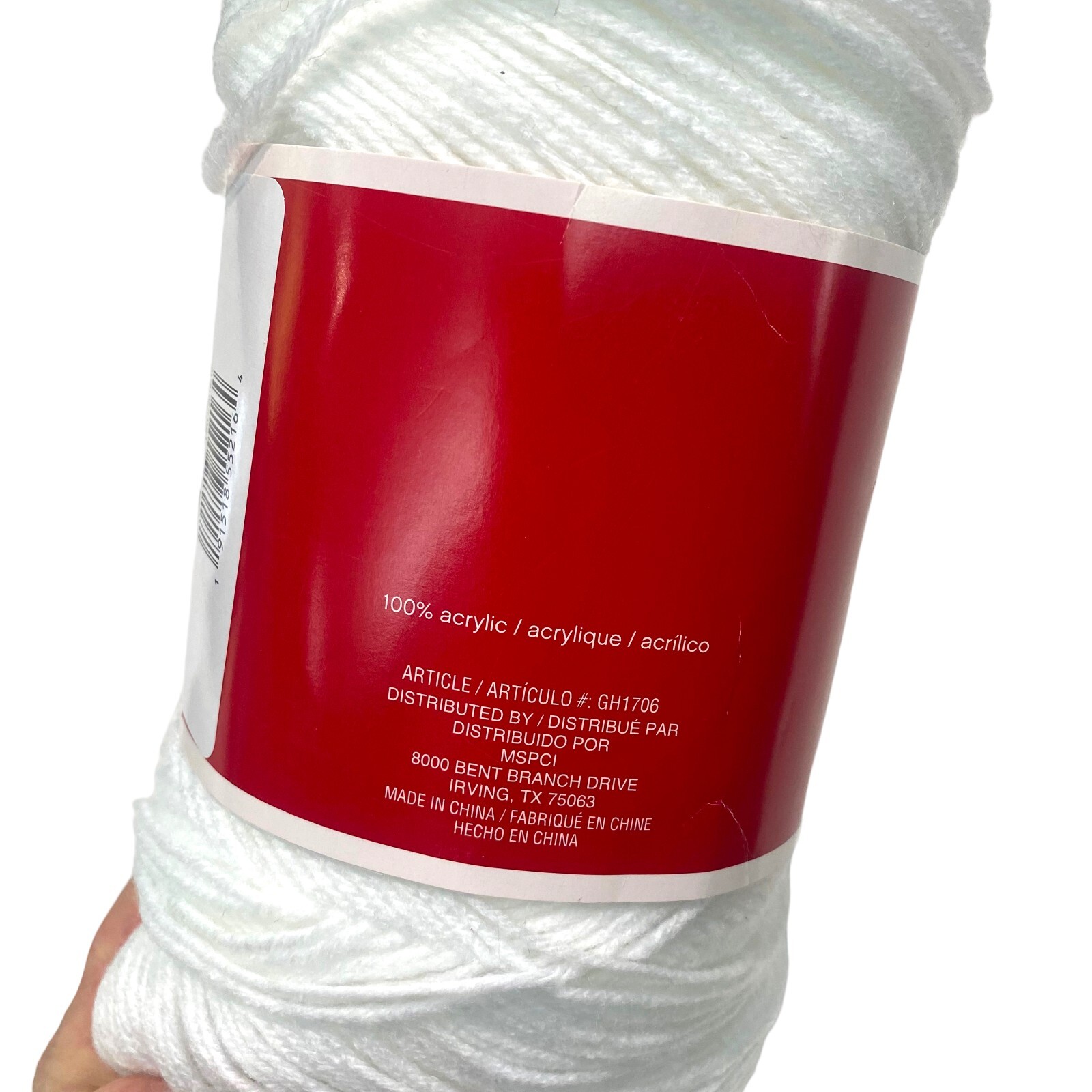 Craftsmart Yarn full skeins Never Enough Acrylic Various Colors and ...