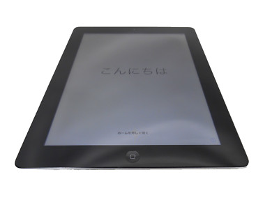 Apple iPad 4th Generation A1459 16GB Wi-Fi 9.7" - Black (Grade B) | eBay