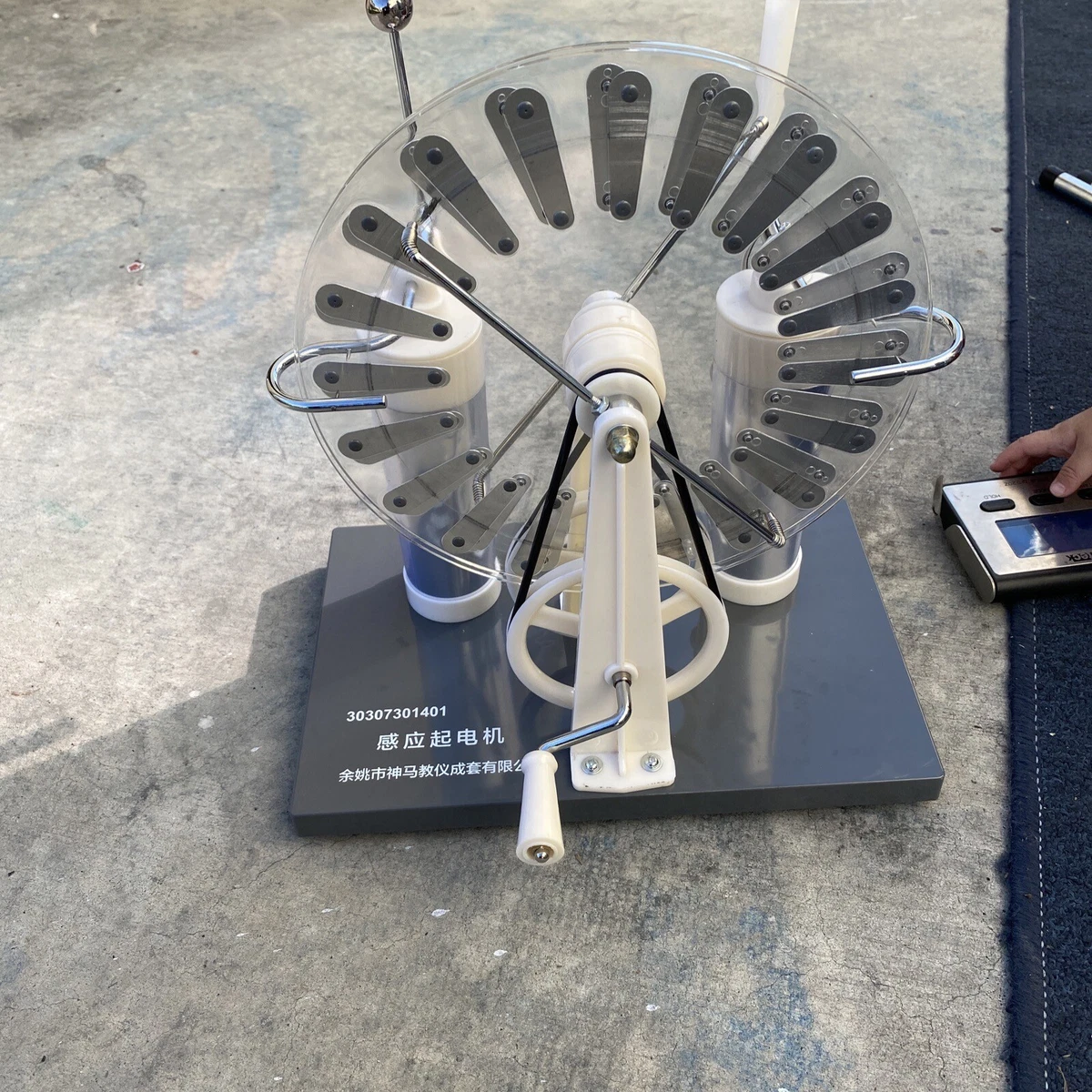 Static Electricity Generator
