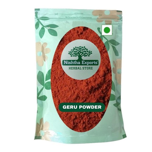 Red Ochre Powder - Geru powder - Pooja,Essentials - Raw herbs - Jadi ...