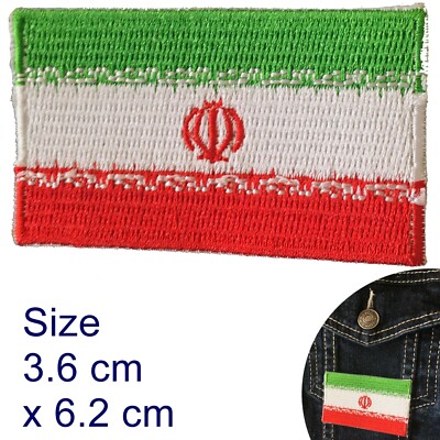 Iran flag iron on patch Iranian پرچم ایران‎, Kufic Takbir flags iron-on ...