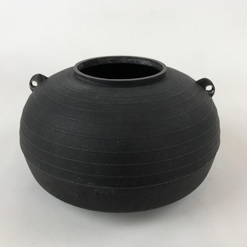 Japanese Cast Iron Kettle Vtg Black Round Chagama Pot Tea Ceremony With ...