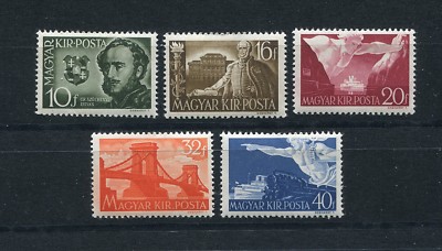 HUNGARY 1941 WW2 GERMAN PUPPET STATE COUNT ISTVAN SZECHENJI 573-577 ...