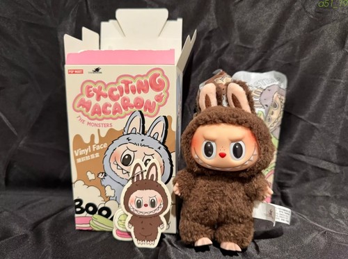 US（Authentic) LABUBU - THE MONSTERS - Exciting Macaron - Chestnut Cocoa ...