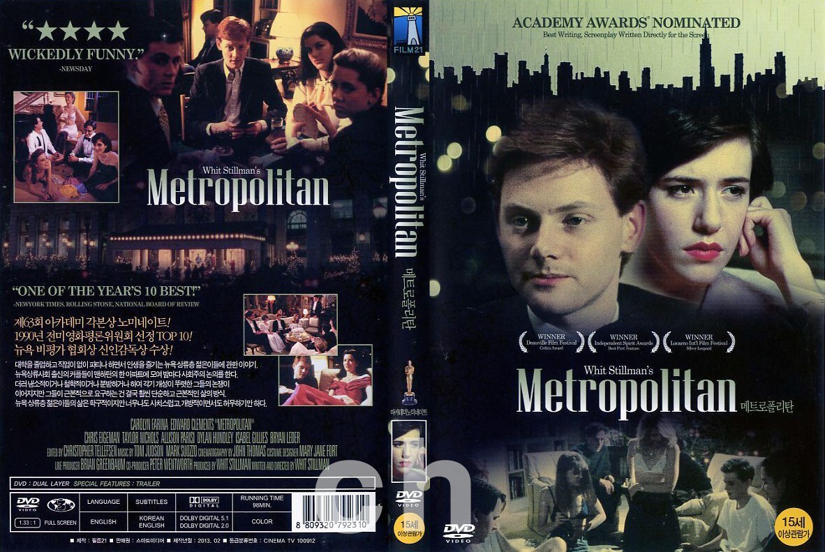 Carolyn Farina Metropolitan
