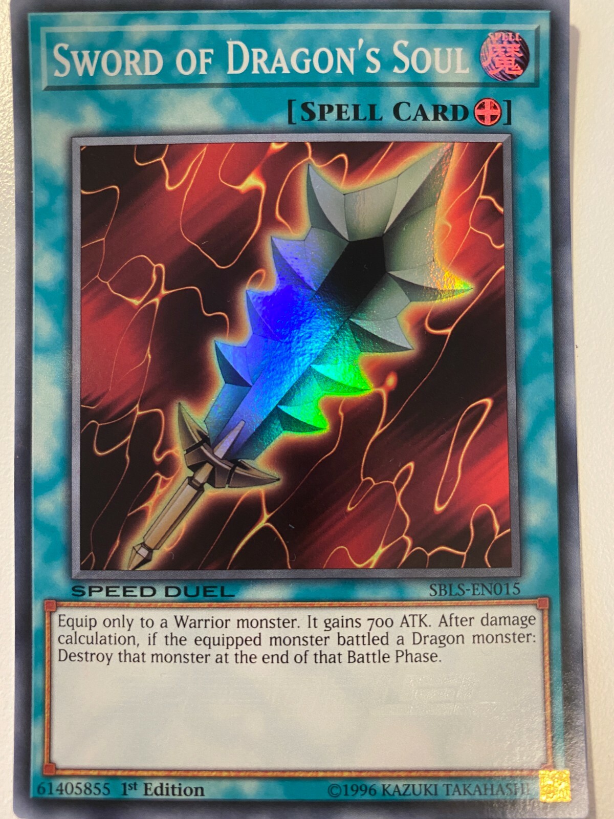Yugioh Sword of Dragon's Soul SBLS-EN015 Super Rare SPEED DUEL Mint ...