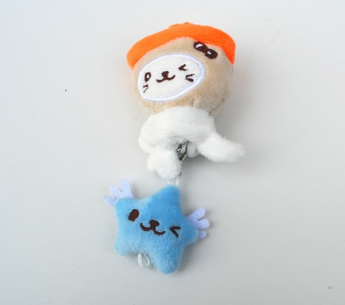 NCT WISH SEOUL MD Mini Doll Key Ring SAKUYA YUSHI SION Christmas ...