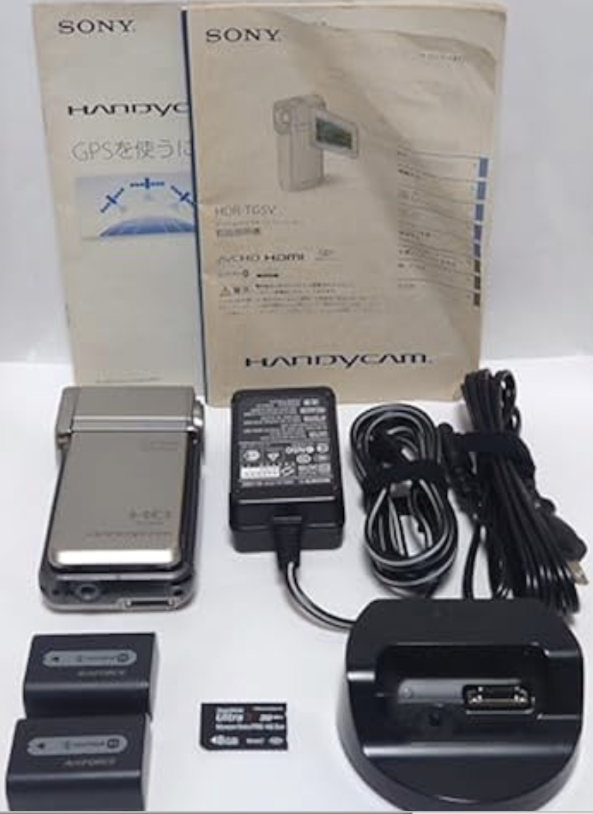 SONY Digital Hi-Vision Video Camera Handycam HDR-TG5V/S Silver Japan ...