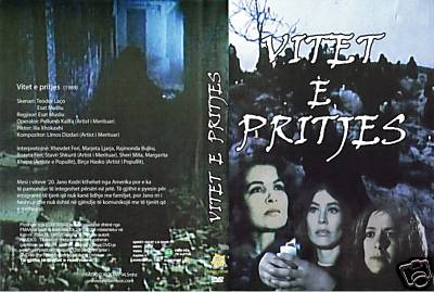 ALBANIAN MOVIE DVD - VITET E PRITJES - 1989 | eBay