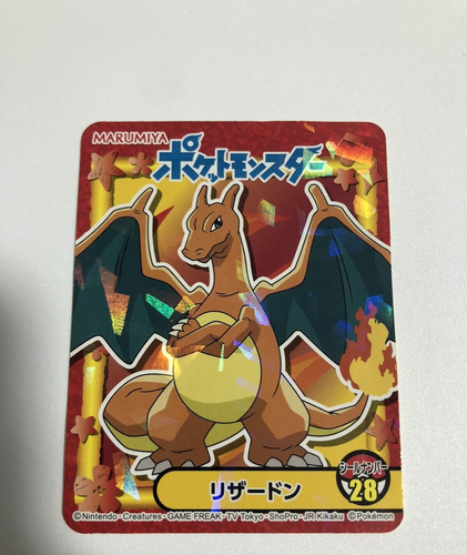 Pokemon Charizard Sticker Holo Prism No.28 Marumiya Novelty Nitendo ...