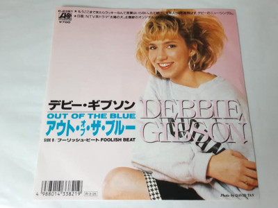 Debbie Gibson Out Of The Blue 7" Japan P-2381 Play Tested NM | eBay