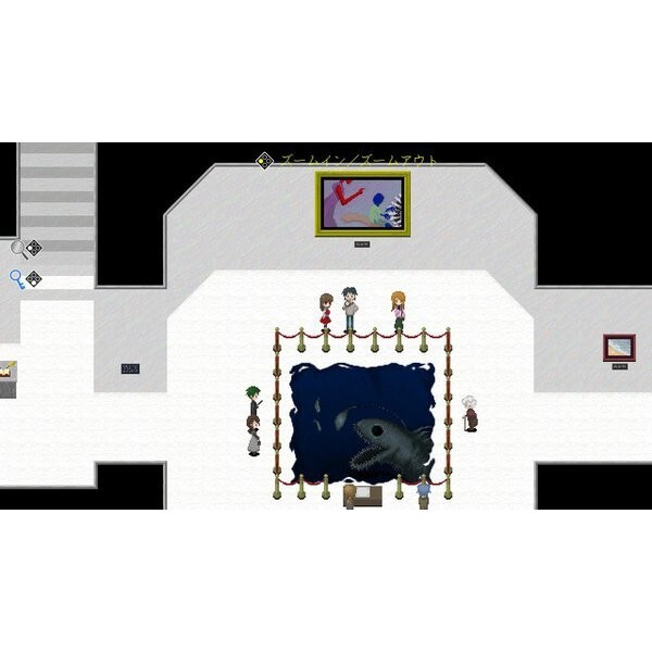 Nintendo Switch Ib Limited Edition Software, Artbook and Handkerchief ...