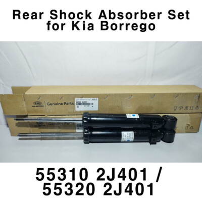 NEW 553102J401 + 553202J401 Rear Shock Absorber (LH+RH) For Kia Mohave ...