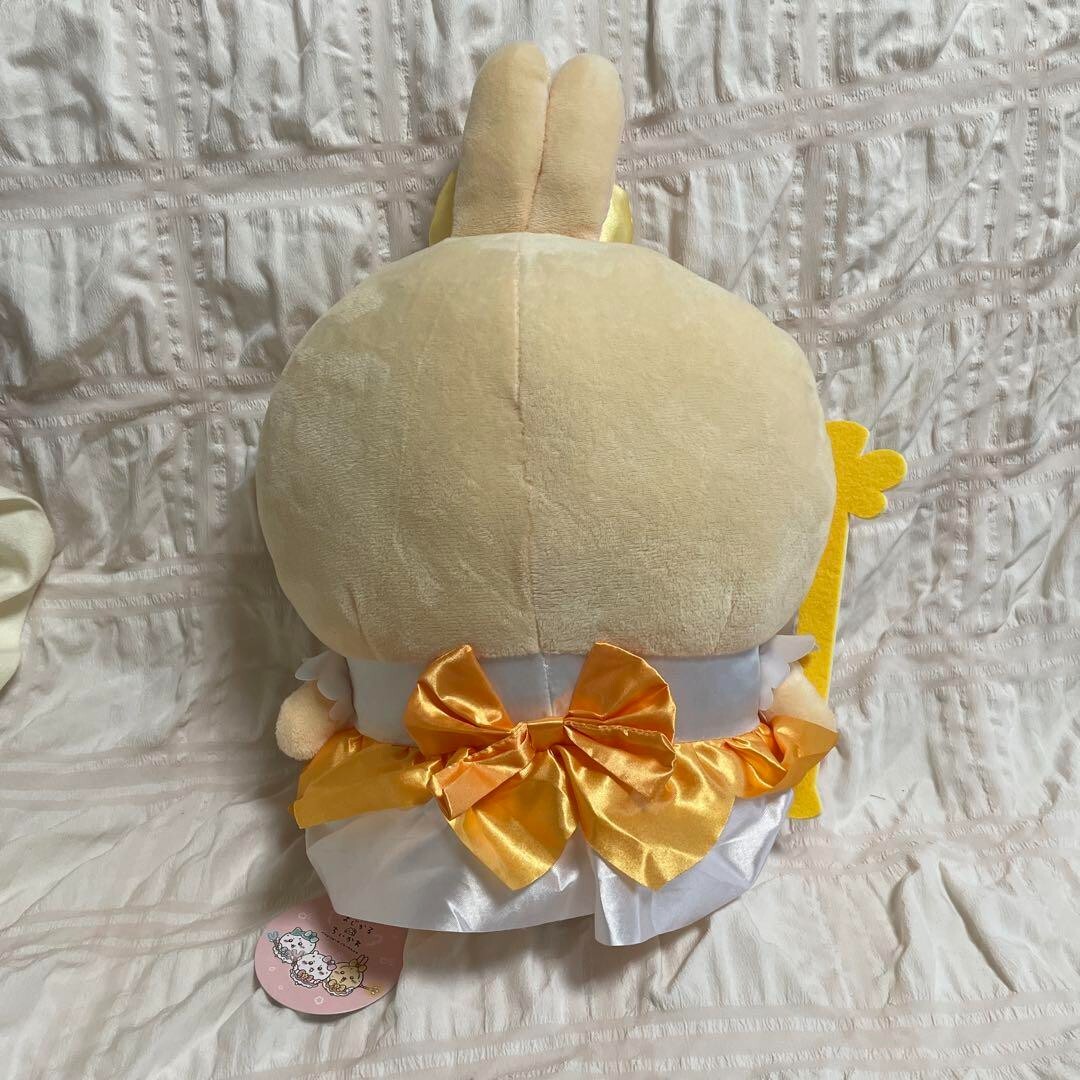 Chiikawa Magical Big Plush doll Usagi 30cm 12inches Parade From Japan ...