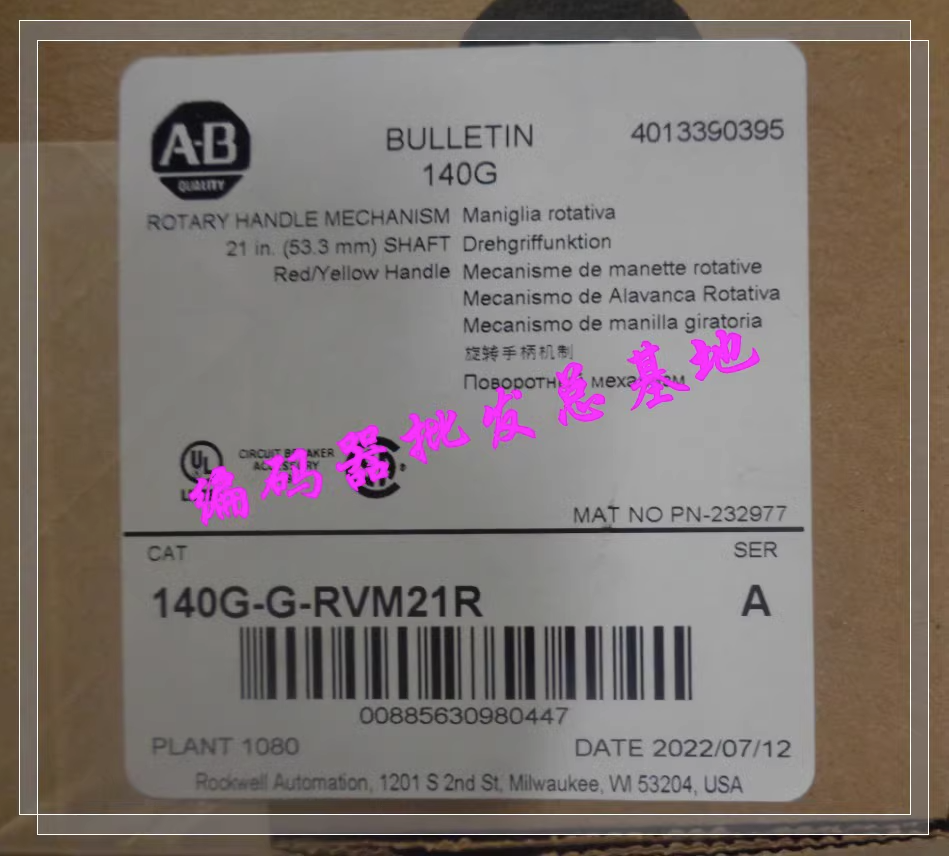 1Pcs new AB 140G-G-RVM21R | eBay